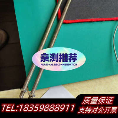 本特利传世精品，型号P/N 82983-000-457-02议价