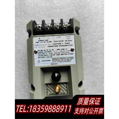 全新库存本特利990-05-XX-01-00MOD:147202-需询价