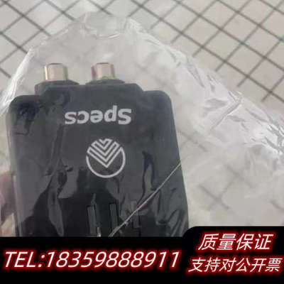 SPECS CrankCase Oil Mist Detec议价