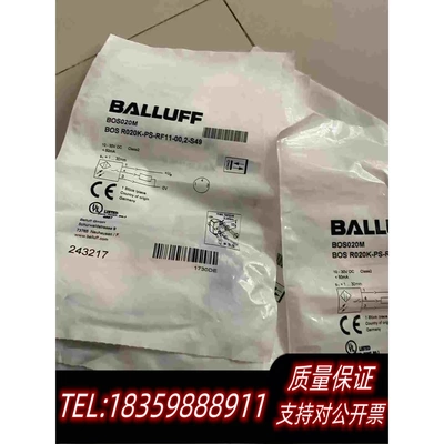全新库存光电开关BOSR020K-PS-RF11-00.需询价