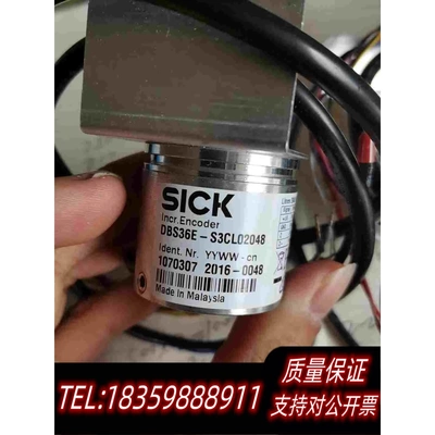 全新库存DBS36E-S3CL02048Sick西克编码器需询价