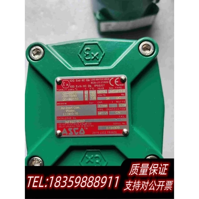 全新库存ASCO隔爆电磁阀NF8327B202电压24DC,5.需询价