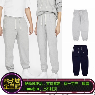 耐克男女子小勾美式运动休闲长裤