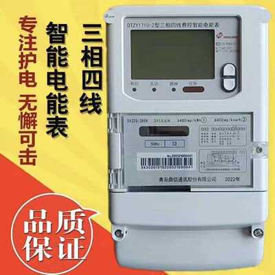 议价莱宝真空计TTR101N莱宝真空计TTR101N