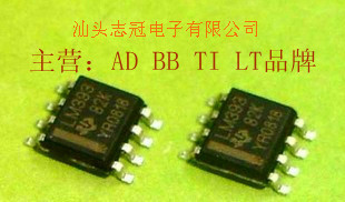 DAC8043G DAC8043GP      全新原装 现货