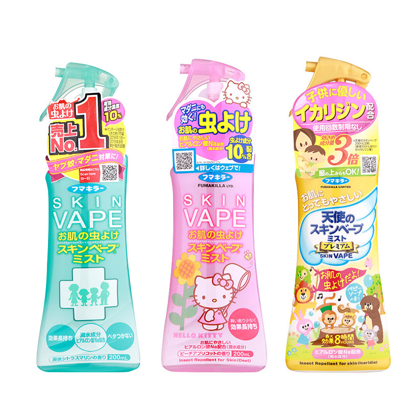 日本未来VAPE驱蚊水防蚊驱蚊喷雾宝宝防蚊液婴儿童防蚊虫户外专用