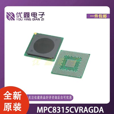 全新原装 MPC8315CVRAGDA 封装PBGA-620 微控制器芯片