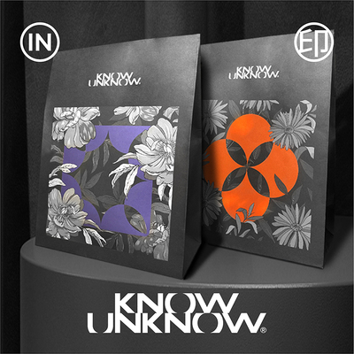 黑色礼品袋KNOWUNKNOW牛皮纸高级