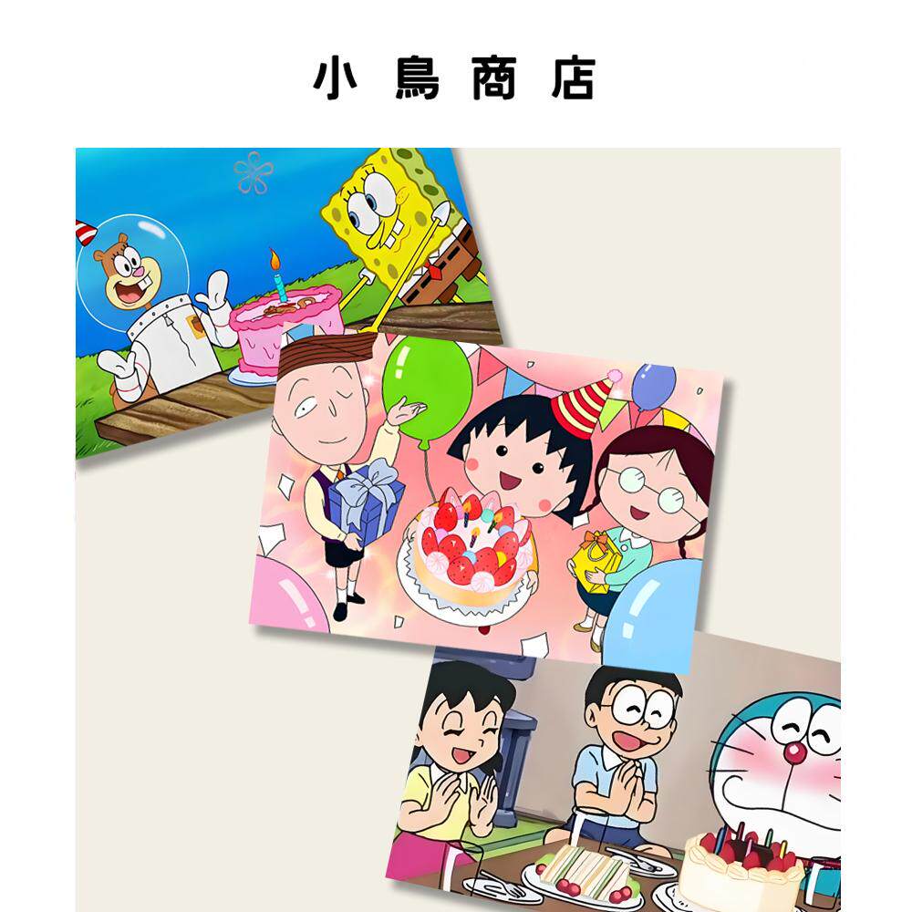 生日快乐我的朋友!海绵宝宝小丸子生日贺卡装饰明信片留言小卡片