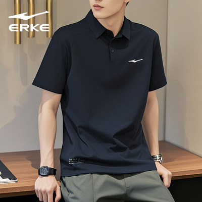 鸿星尔克男士透气短袖POLO衫