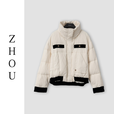 （周哥甄选）米色羽绒外套-31505