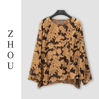 （周哥甄选）金色上衣-23216