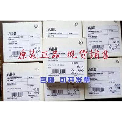 SF1631 ROXBURGH EMC 滤波器 现货