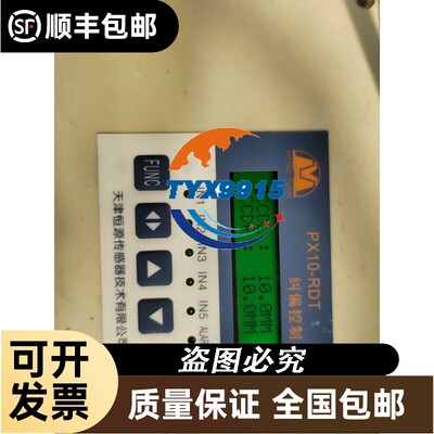 询价MVI56E-MNETCR A-B罗克韦尔闪电发货库存实货