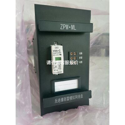 埃斯顿EDB-08APA驱动器 EMJ-08APA22 EDC-08APE 伺服电机议价