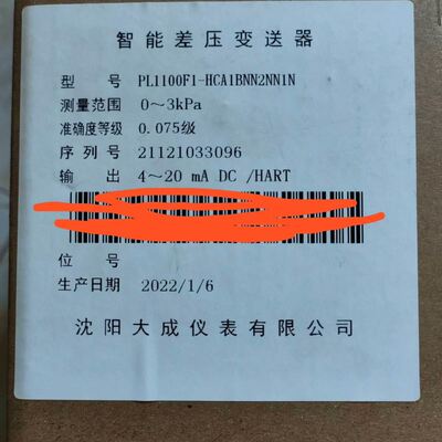 PILZ 774150 PZE 9 24VDC 品牌型号:p