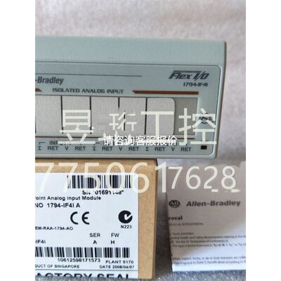 睿奥REER 安全继电器 MI16MOSAIC 1100021 20283728