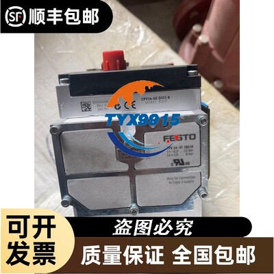 询价LM64P101?夏普显示屏 发那科专用显示屏，拆机和国