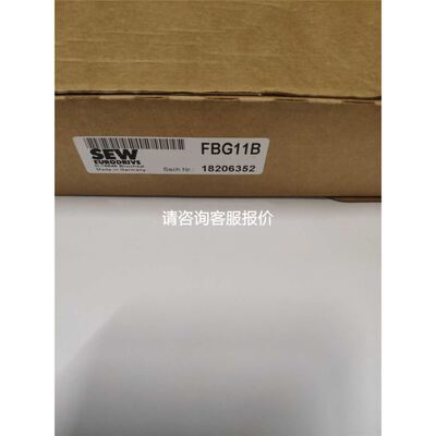 IGBT 斯达模块 GD100PIX120C6SN议价