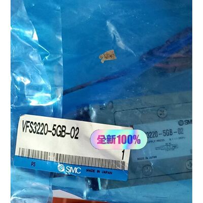 LRN22N，LRD08KN，LRE12N各一个 热