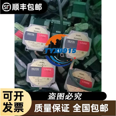 询价 阀门执行器ThinkTOP，控制器，执行