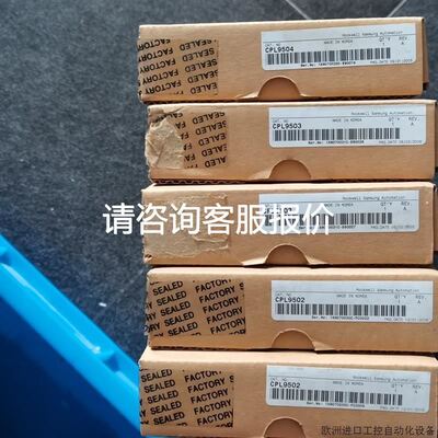南瑞纵向加密认证网关 NETKEEPER-2000议价