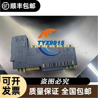 询价爱德华真空泵RH10 9LW NRA189000控制器，全