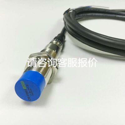 *现货销售*全新宝盟BAUMER传感器 O300Y.GR-11144035 现货议