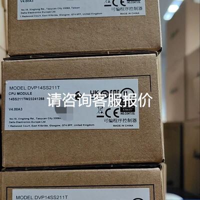 JAMSC-120DDI35400/36400 DDO35410/DDO36410/34310 安