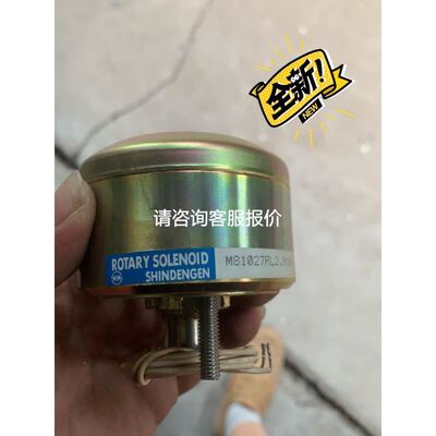 ABB DO801 3BSE020510R1 AC800M/F ABB PLC模块议价