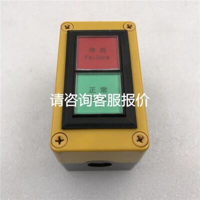 GE IC693MDR390C 拆机件 保证完好议价
