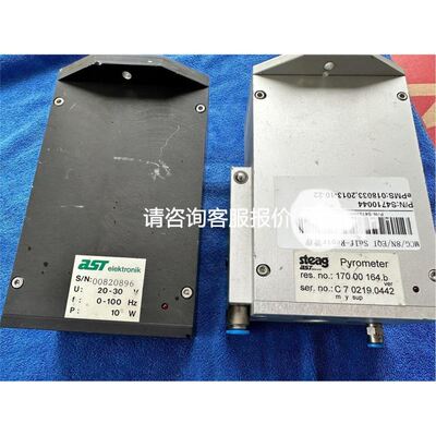 pyrometer Ast 1700164议价