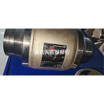 威格勒P1KH004 TM22PA2 YN44PA3/B HT77PA3漫反射光电开关传