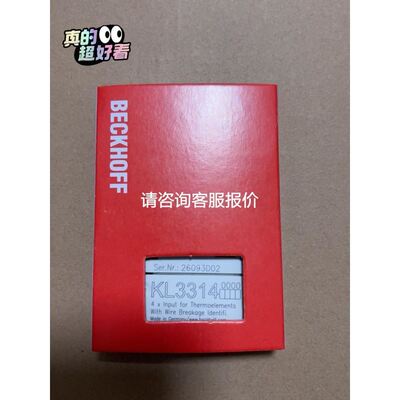 原装进口议价METSECT5DA150议价