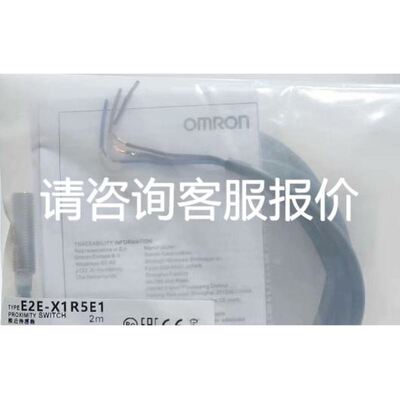 昆仑10寸屏tpc1062kx tpc1061Ti议价