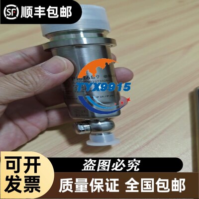 询价HOYA光源，豪雅UV干燥机，光源固化主机，HOYA+UV照