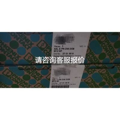 倍福模块KL4424议价顺丰包邮需要的朋友联系议价