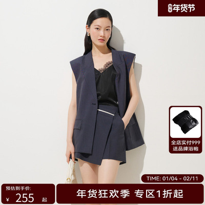 【商场同款】HPLY荷比俪秋季新款女蕾丝拼接不对称内搭吊带