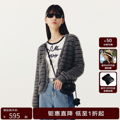 HPLY荷比俪春季新款女风格迥气质混编针织衫HYD12650101