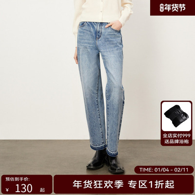 【商场同款】HPLY荷比俪冬季新款复古直筒纯棉牛仔裤女