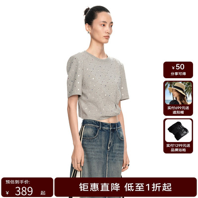 H·GENTEEL荷高2024新款春装top满身烫钻华丽舒适T恤GUE14620602