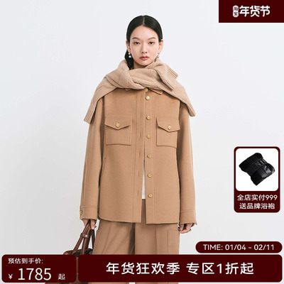 【商场同款】HPLY荷比俪冬季新款女宽松衬衫式双面呢大衣外套