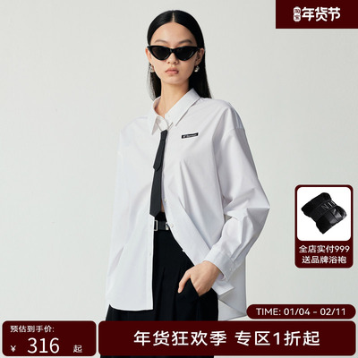 H·GENTEEL荷高新秋装女酷飒金属链条装饰领带微落肩廓形衬衫