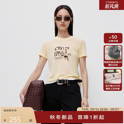 H·GENTEEL荷高2025新款秋女简约圆领时尚个性字母印花针织衫