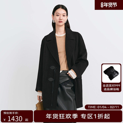 【商场同款】HPLY荷比俪冬季新款女翻领新中式扣袢毛呢大衣