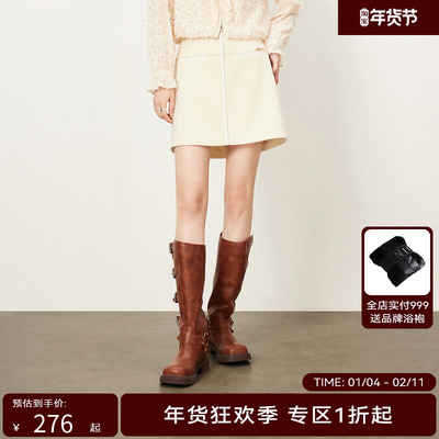 【商场同款】HPLY荷比俪冬季新款短修身半身裙