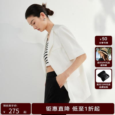 荷家严选hply荷比俪夏季新款女气质合身西装外套HDD22520025