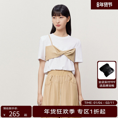 HPLY荷比俪夏季新款女气质浪漫吊带式T恤上衣HYD23610262