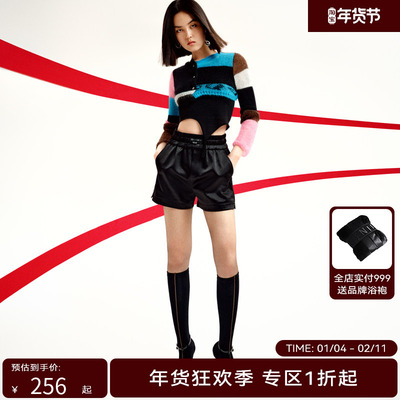 H·GENTEEL荷高新秋装女经典黑色时髦好搭配运动风宽松短裤