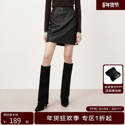 【商场同款】HPLY荷比俪秋新款随性都市半身裙HMD36700237